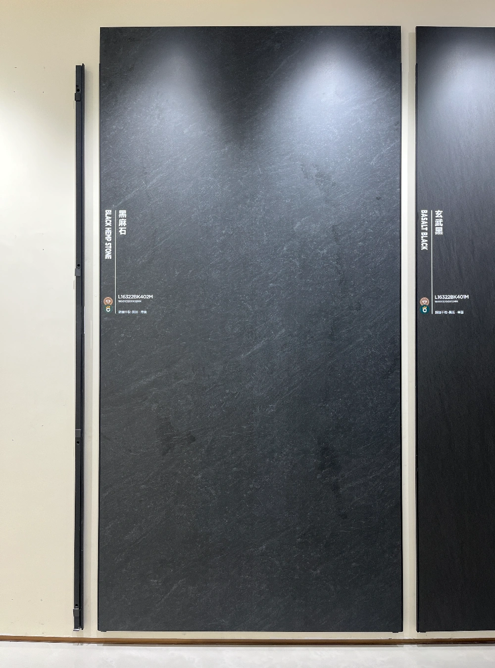 L16322BK402M BLACK SESAME STONE – bigcc